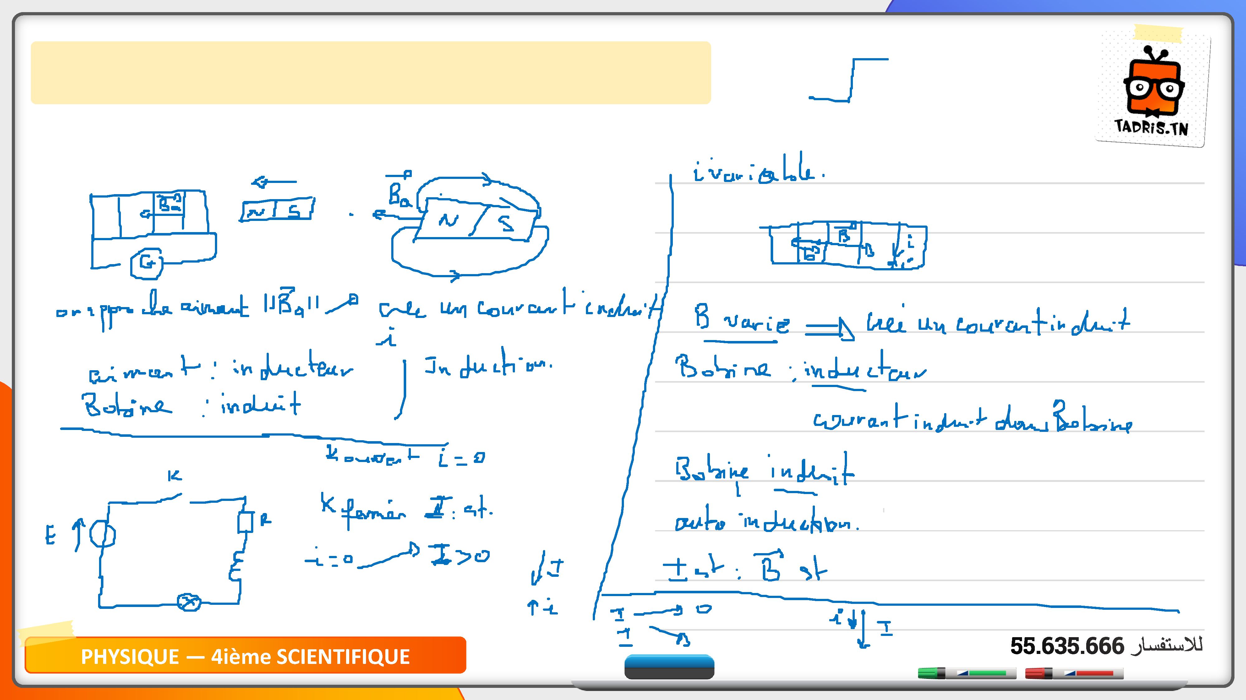 ≡ 4. La Charge et la Décharge (partie 2) — Bac Math matiques ( Physique ) — Tadris.TN ⚡ Dourous ...